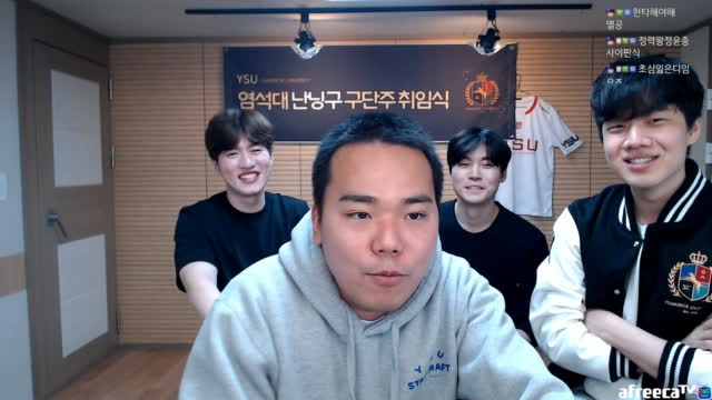 [클립]염석대vs캄성여대 단잉vs늑대채린 1set | SOOP VOD