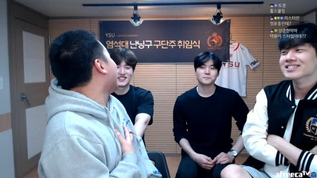 [클립]염석대vs캄성여대 단잉vs늑대채린 1set | SOOP VOD