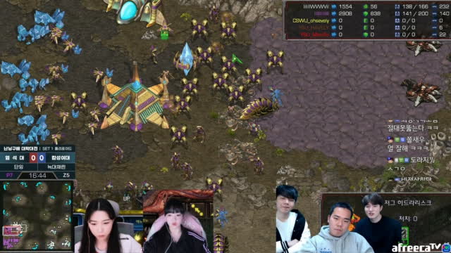 [클립]염석대vs캄성여대 단잉vs늑대채린 1set | SOOP VOD