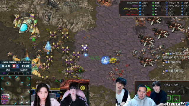 [클립]염석대vs캄성여대 단잉vs늑대채린 1set | SOOP VOD