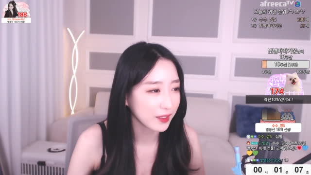 [클립] 김빛별에게 별풍선 188개 선물 | SOOP VOD