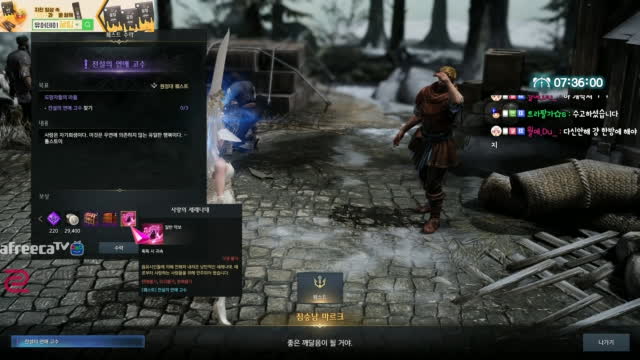 [클립] BJ푸우린월메에게 별풍선 1485개 선물 | 아프리카TV VOD