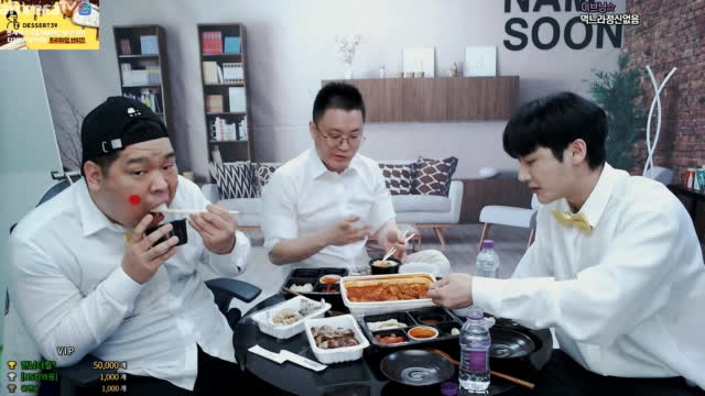 [클립]뒷 썰 NSU | 아프리카TV VOD