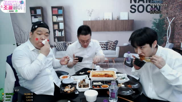 [클립]뒷 썰 NSU | 아프리카TV VOD