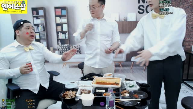 [클립]뒷 썰 NSU | 아프리카TV VOD