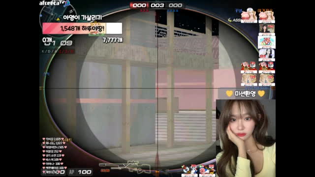 [클립]서든女 해적 아영 랭크전 4000+ 레전드 4개째! 룰렛 21~ | SOOP VOD