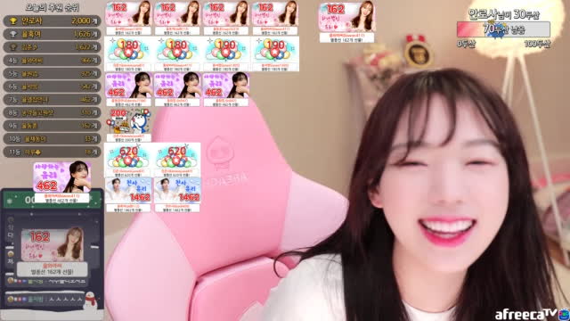 [클립] BJ연유리에게 별풍선 162개 선물 | SOOP VOD