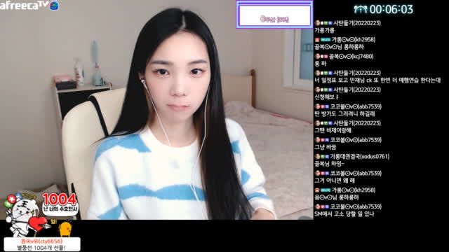 [클립] 가롱⊙v⊙에게 별풍선 145개 선물 | SOOP VOD