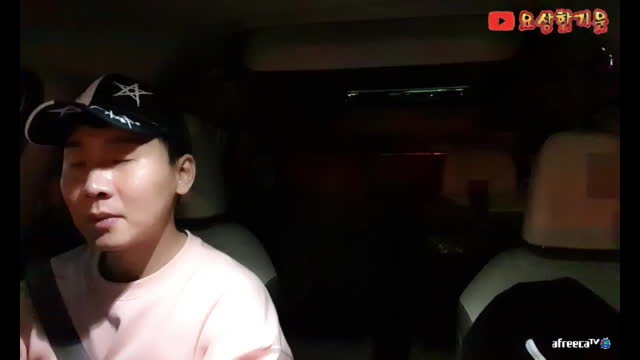 [클립] 요상한기운에게 별풍선 111개 선물 | SOOP VOD