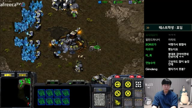 [클립]이경민 학버드 타이밍막기 컨텐츠! | SOOP VOD