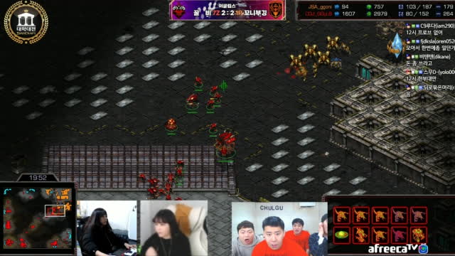 [클립]철구 철기중대vsJSA .2:2 꿀비vs꼬니부기 1200마넌..질시도읍지비키니+귀뚜라미 지면죽겠습니다 | SOOP VOD