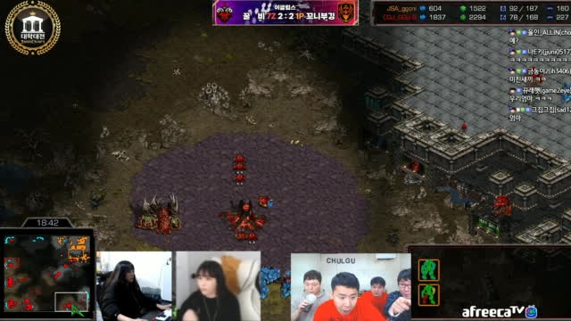 [클립]철구 철기중대vsJSA .2:2 꿀비vs꼬니부기 1200마넌..질시도읍지비키니+귀뚜라미 지면죽겠습니다 | SOOP VOD