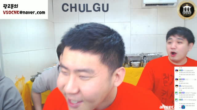 [클립]철구 철기중대vsJSA .2:2 꿀비vs꼬니부기 1200마넌..질시도읍지비키니+귀뚜라미 지면죽겠습니다 | SOOP VOD