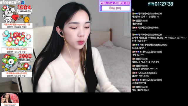 [클립] 가롱⊙v⊙에게 별풍선 145개 선물 | SOOP VOD