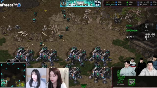 [클립]학버드 vs 무친대 무친대 해체하는 날 D-Day | SOOP VOD