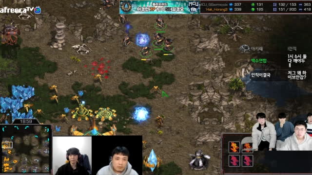 [클립]학버드 vs 무친대 무친대 해체하는 날 D-Day | SOOP VOD