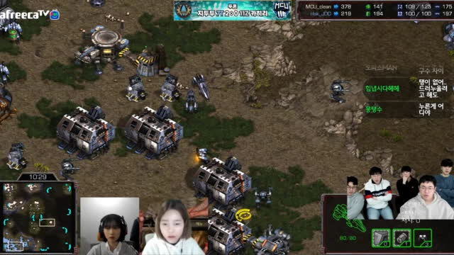 [클립]학버드 vs 무친대 무친대 해체하는 날 D-Day | SOOP VOD