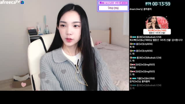 [클립] 가롱⊙v⊙에게 별풍선 145개 선물 | SOOP VOD