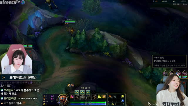 [클립]섹시정글머신 B2-JBR 출격 | SOOP VOD