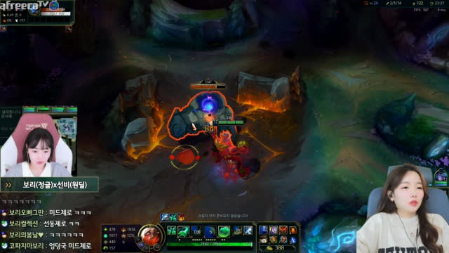 [클립]섹시정글머신 B2-JBR 출격 | 아프리카TV VOD