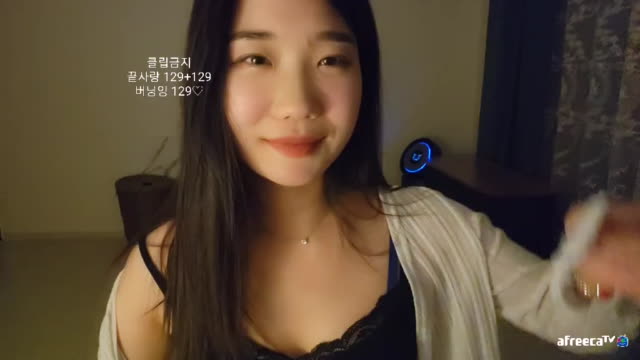 [클립] 아이나st에게 별풍선 129개 선물 | SOOP VOD