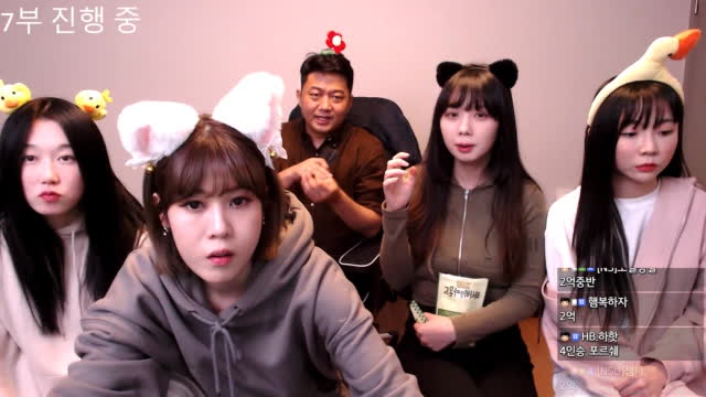 [클립][NSU] 흑운장x다연x우힝x보라x덕선 그녀들이 옵니다... | 아프리카TV VOD