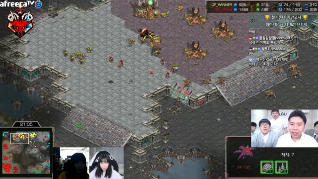 [클립][철구형2↑-스타]100 | SOOP VOD