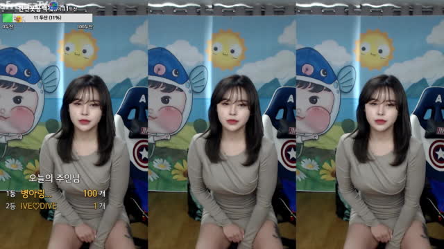 [클립][BJ]가현님 - 롤린 | SOOP VOD