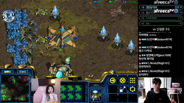 [클립] BJ안아♥에게 별풍선 155개 선물 | SOOP VOD