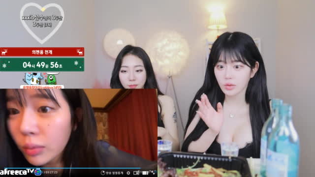 [클립] 유별♥.에게 별풍선 1468개 선물 | SOOP VOD