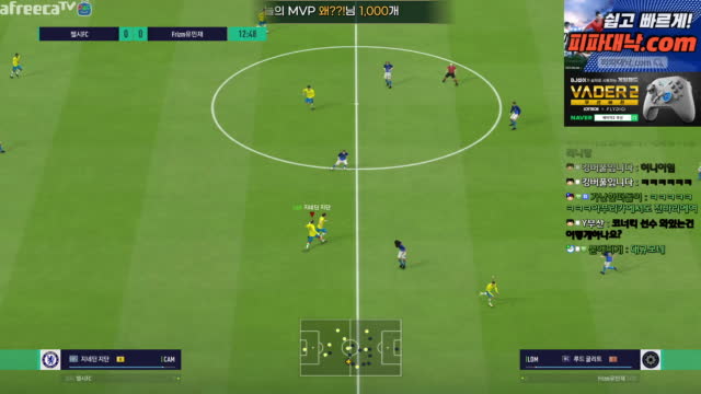 [클립]섭이 EBS올금카팀 ㅅㅂ 미쳤다 [파이스트] 피파4 | SOOP VOD