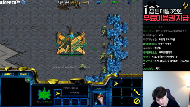 [클립]시즌 1호 naga ㅋㅋㅋㅋㅋㅋㅋㅋㅋㅋㅋㅋㅋㅋ | SOOP VOD