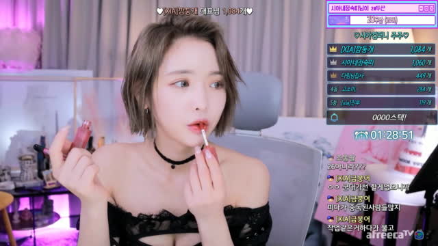 [클립] 박시아에게 별풍선 284개 선물 | SOOP VOD