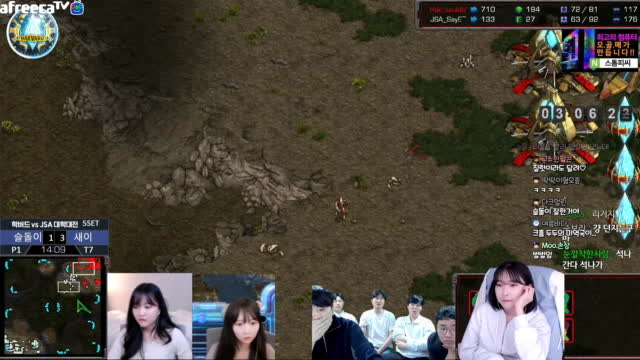 [클립][학버드] 학버드vsJSA 대학대전 화이팅!!!! | SOOP VOD