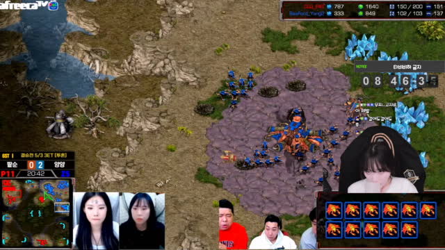 [클립]바스포드 테란_양양 언니 응원방 110/150 | SOOP VOD