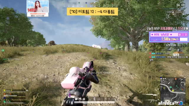 샷에는 자비없는 이또95 | SOOP VOD