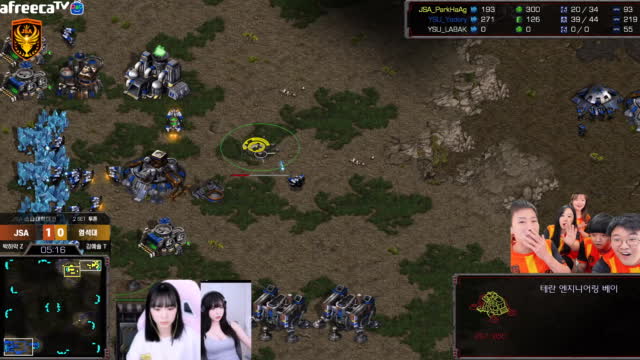 [클립]JSA박하악 1vs0염석대 깅예솔 2000만원빵 지면죽습니다. | SOOP VOD