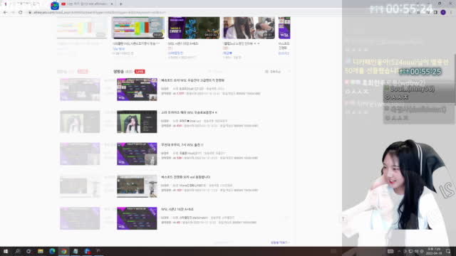 [클립] 유혜미♥에게 별풍선 122개 선물 | SOOP VOD