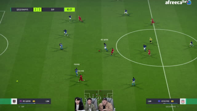 [클립]EACC BJ올스타전 4강!! 팀강준호 vs 팀김승섭 피파4 | SOOP VOD