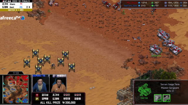 [클립]스타]KCM종족최강전 2022 시즌1 통합 오프라인 결승전 | 아프리카TV VOD