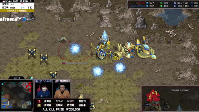 [클립]스타]KCM종족최강전 2022 시즌1 통합 오프라인 결승전 | SOOP VOD