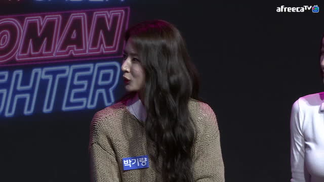 [클립]비트세이버 우먼 파이터, BJ vs 치어리더! (박기량, 서현숙, 메이제이리, 화정, 엔돌핀) | SOOP VOD