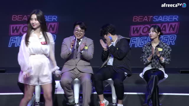 [클립]비트세이버 우먼 파이터, BJ vs 치어리더! (박기량, 서현숙, 메이제이리, 화정, 엔돌핀) | SOOP VOD