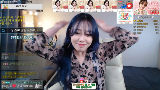 [클립] 단잇♥에게 별풍선 1452개 선물 | SOOP VOD