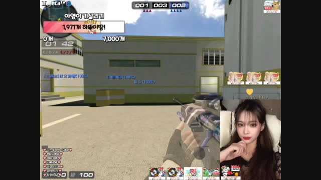 [클립]서든女 해적 아영 랭크전 오늘 그마3 노방종갑니다. 룰렛 21~ | SOOP VOD