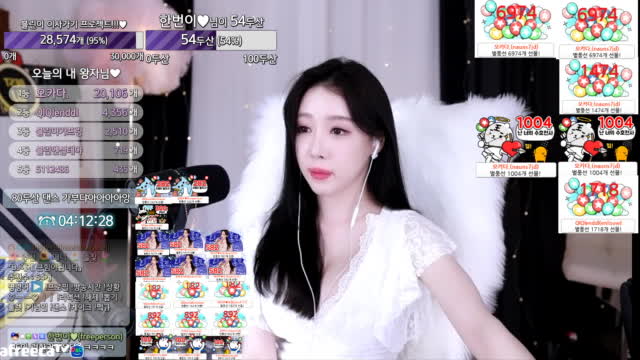 [클립] 에이블린^3^에게 별풍선 1482개 선물 | SOOP VOD