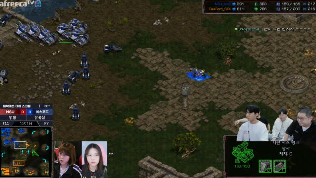 [클립]1R NSU우힝vs바스포드 유복실 오프스크림 남순x감스트x전태규x임진묵 | SOOP VOD