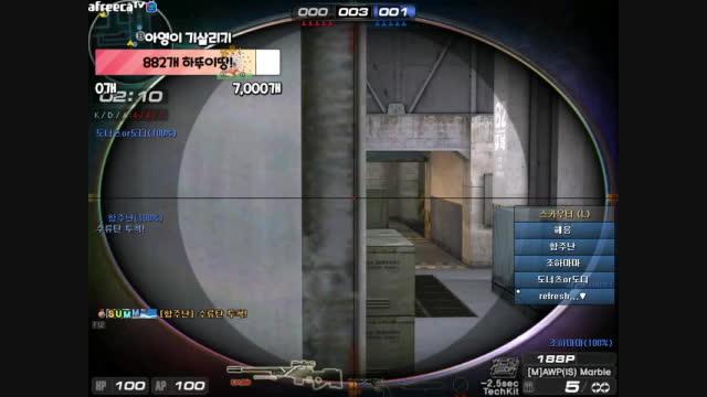 [클립]서든女 아영 랭크전 레전드 구간 24시간 노잠방중 ♥ 룰렛 21~ | SOOP VOD