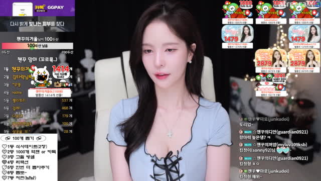 [클립] 챈꾸♡에게 별풍선 1479개 선물 | SOOP VOD