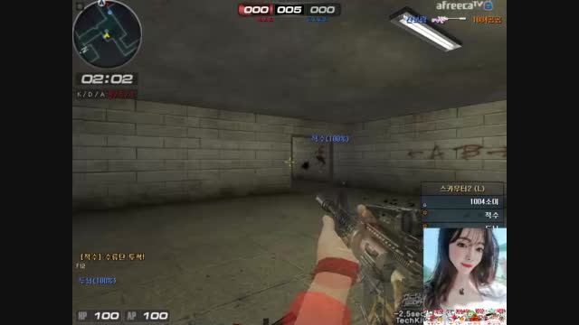 [클립]220512 올해 최고의 4:1 세이브 영상 20 | SOOP VOD